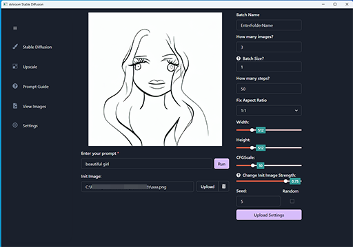 Artroom Stable Diffusion: N的なそこはか日記